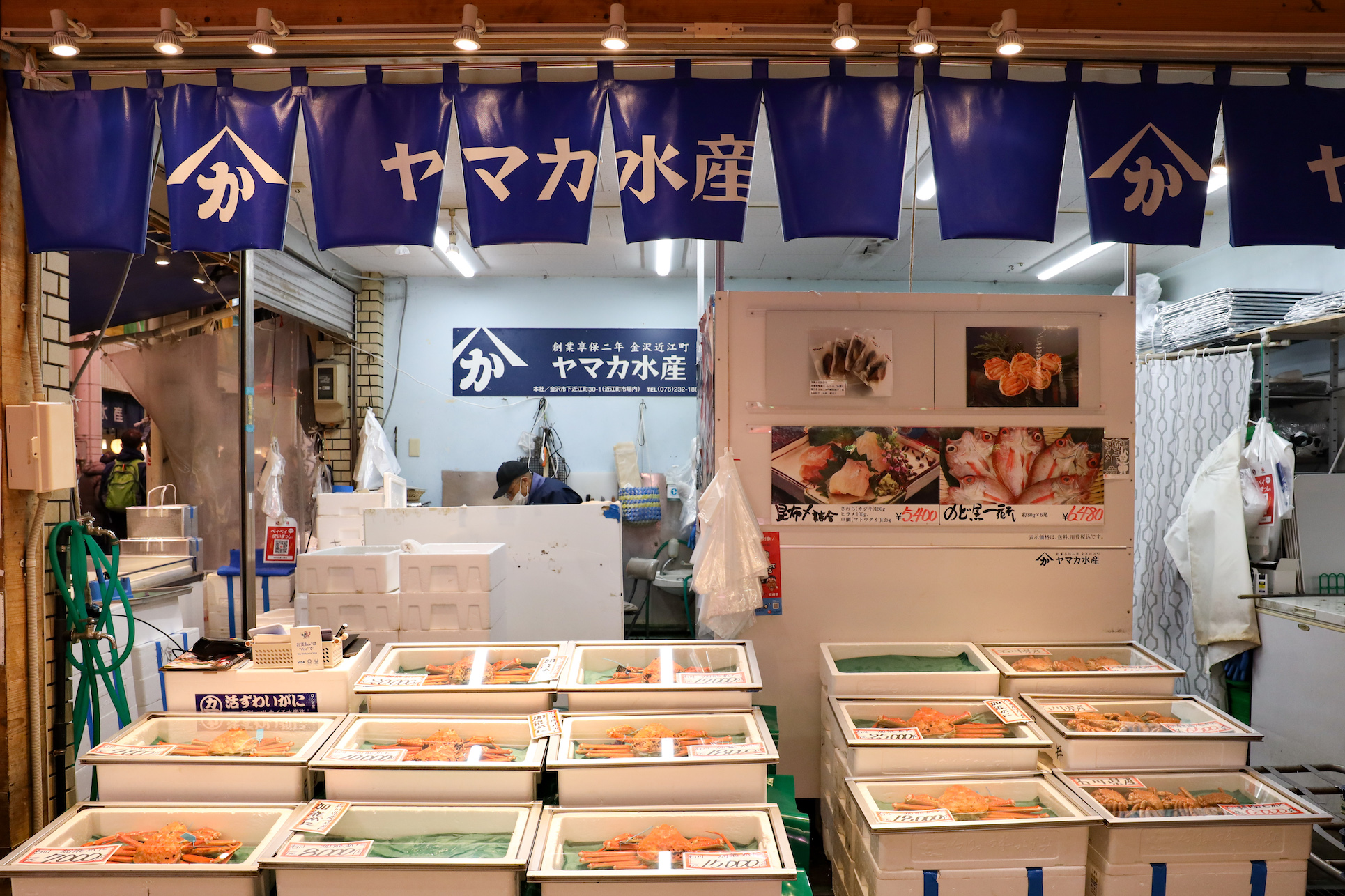 What to Eat at Omicho Market in Kanazawa, Japan - Happily Pink