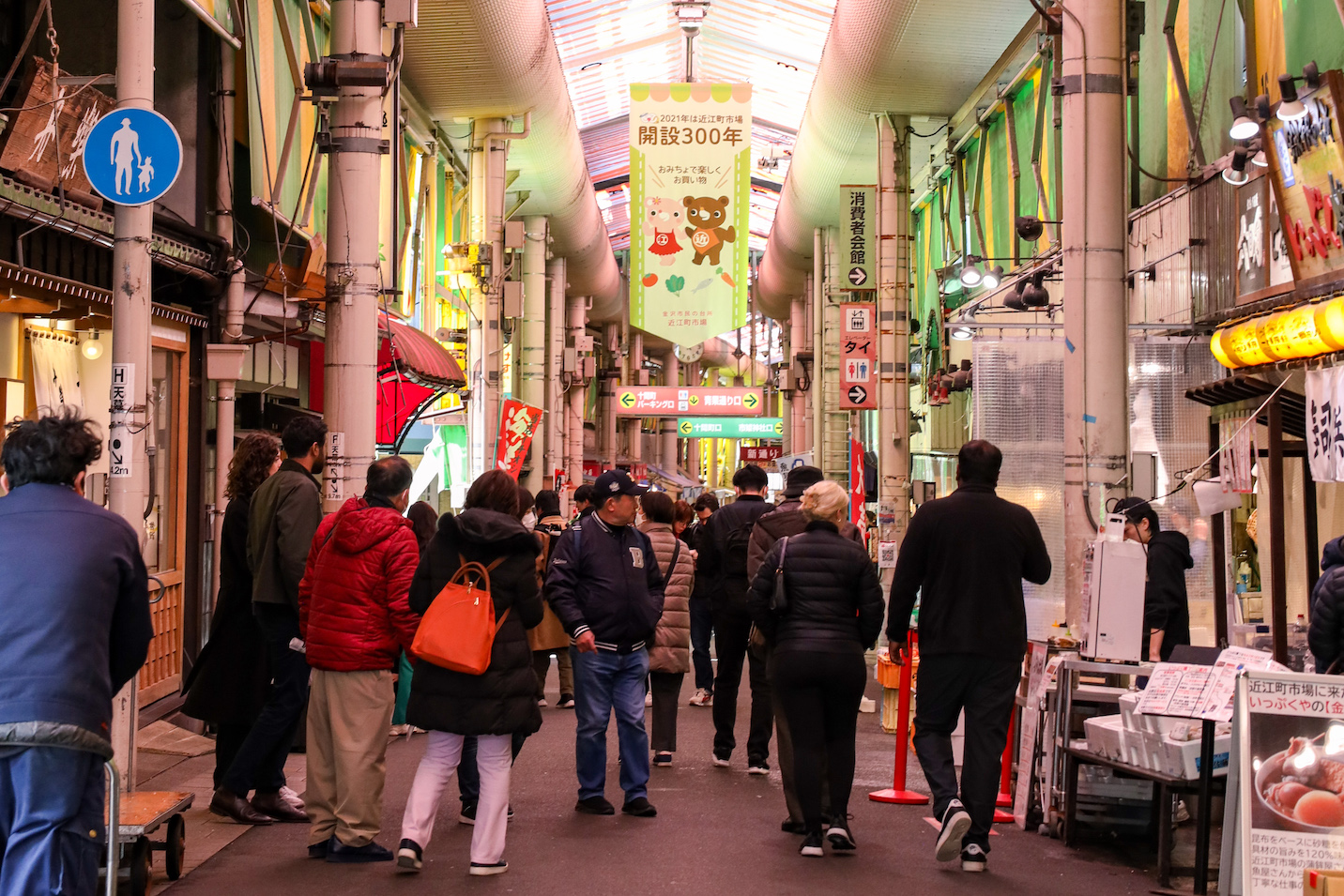 What to Eat at Omicho Market in Kanazawa, Japan - Happily Pink